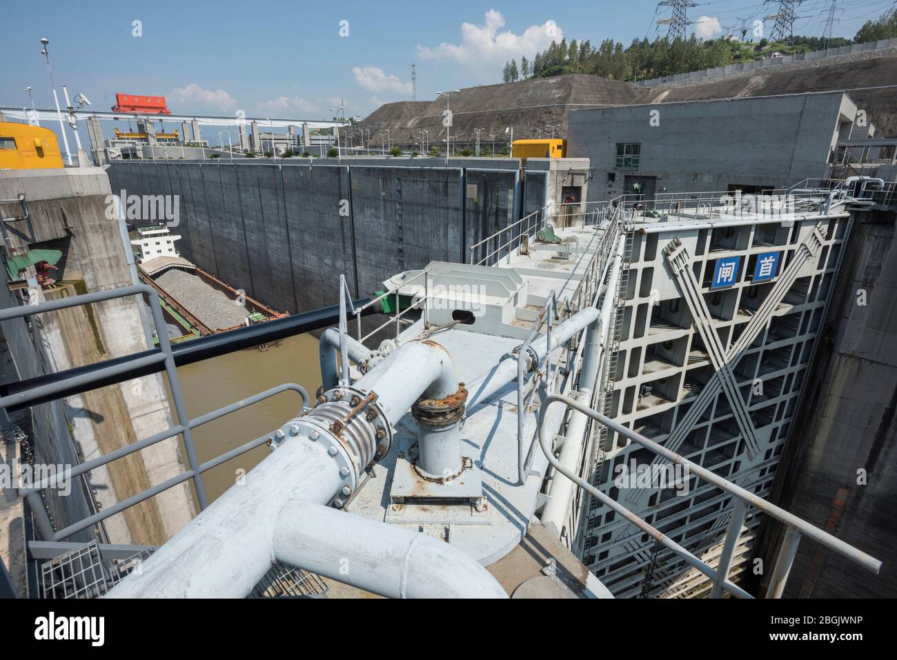 China Three Gorges Dam Ship lock,China Three Gorges Hydropower Ship ...