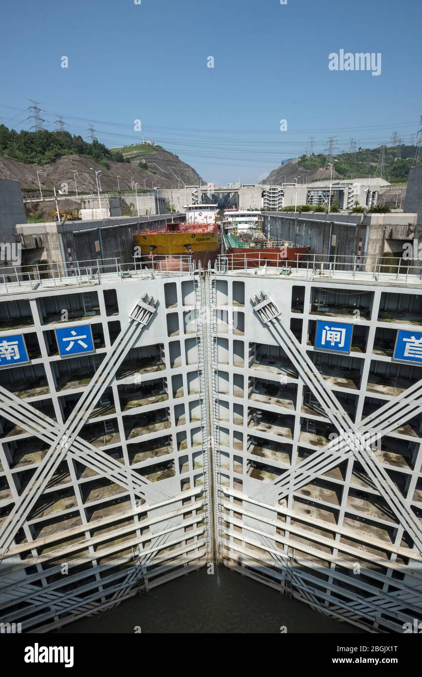 China Three Gorges Dam Ship lock,China Three Gorges Hydropower Ship ...