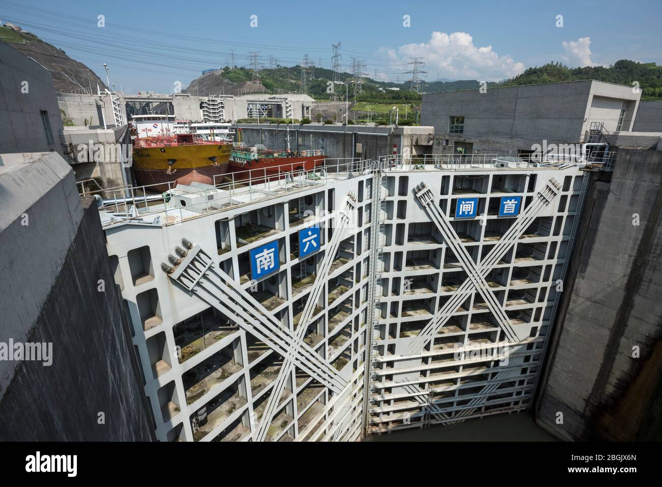 China Three Gorges Dam Ship lock,China Three Gorges Hydropower Ship ...