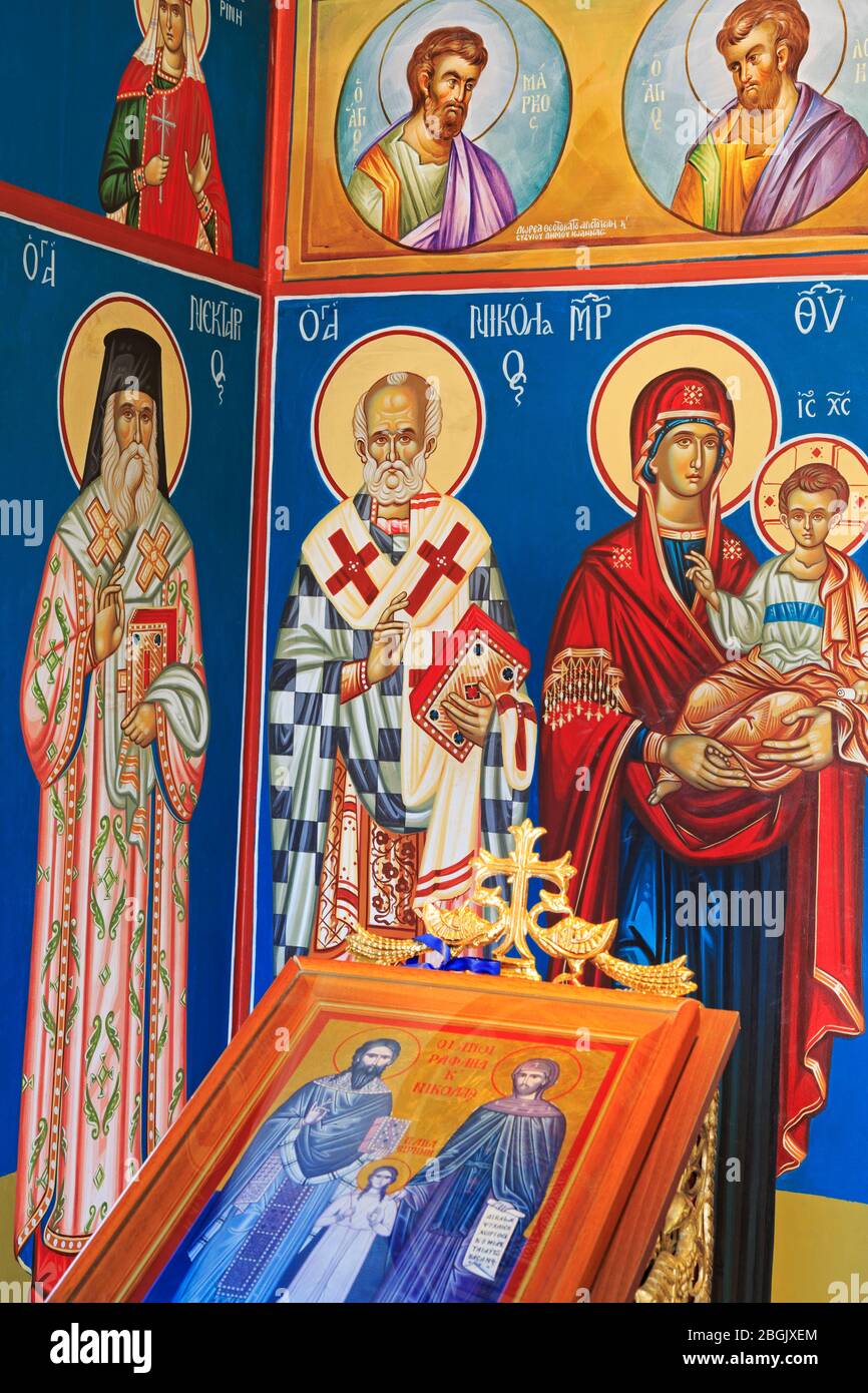 Piraeus port greek orthodox church hi-res stock photography and images ...