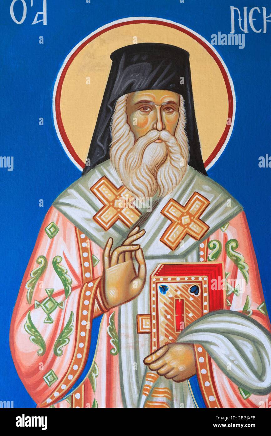 Piraeus port greek orthodox church hi-res stock photography and images ...