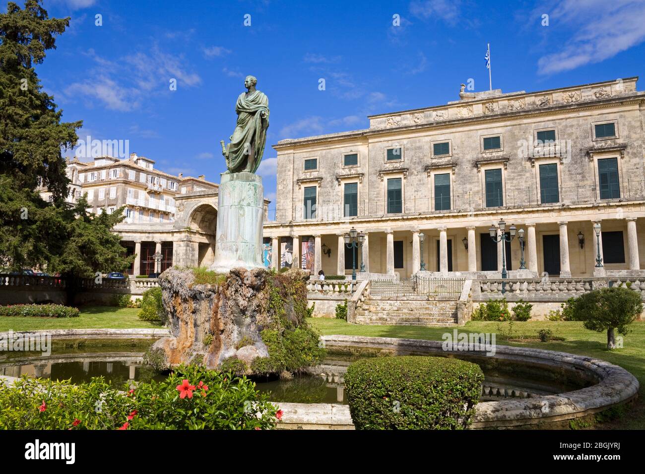 Corfu asian art museum hi-res stock photography and images - Alamy