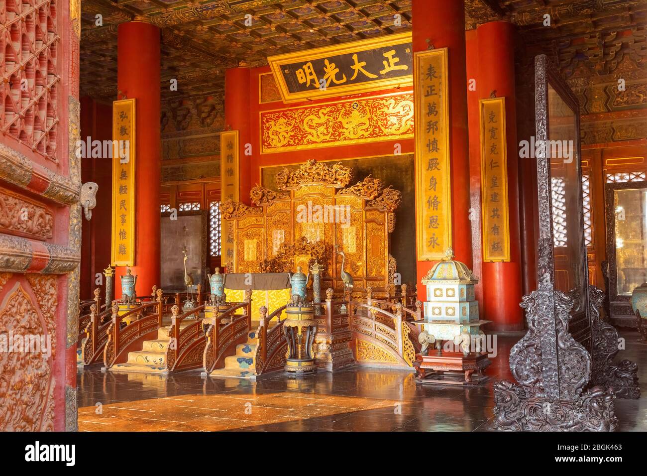 Beijing, China - Jan 9 2020: A throne inside Qianqinggong (Palace of ...