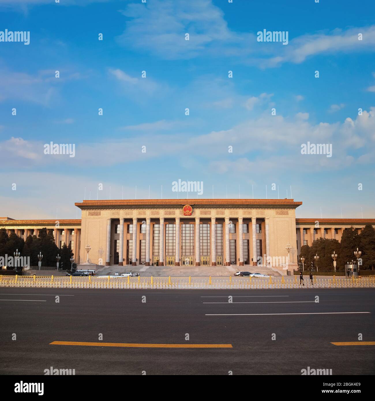 China parliament building 2020 hi-res stock photography and images - Alamy