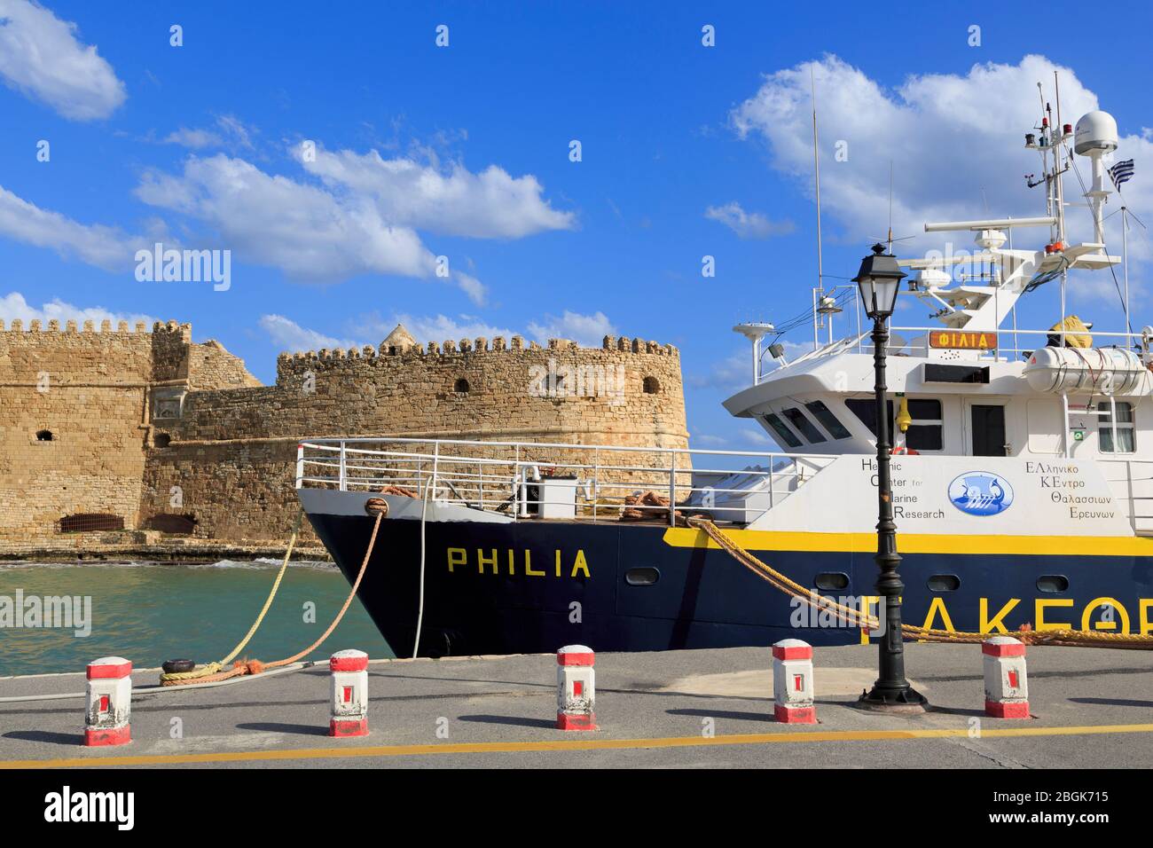 Venetian Fort Koules Port Heraklion High Resolution Stock Photography ...