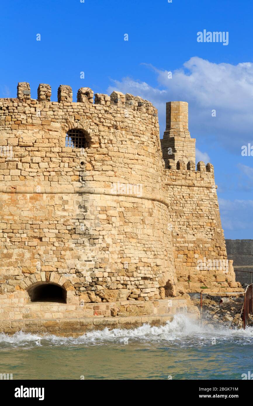 Koules fort hi-res stock photography and images - Alamy