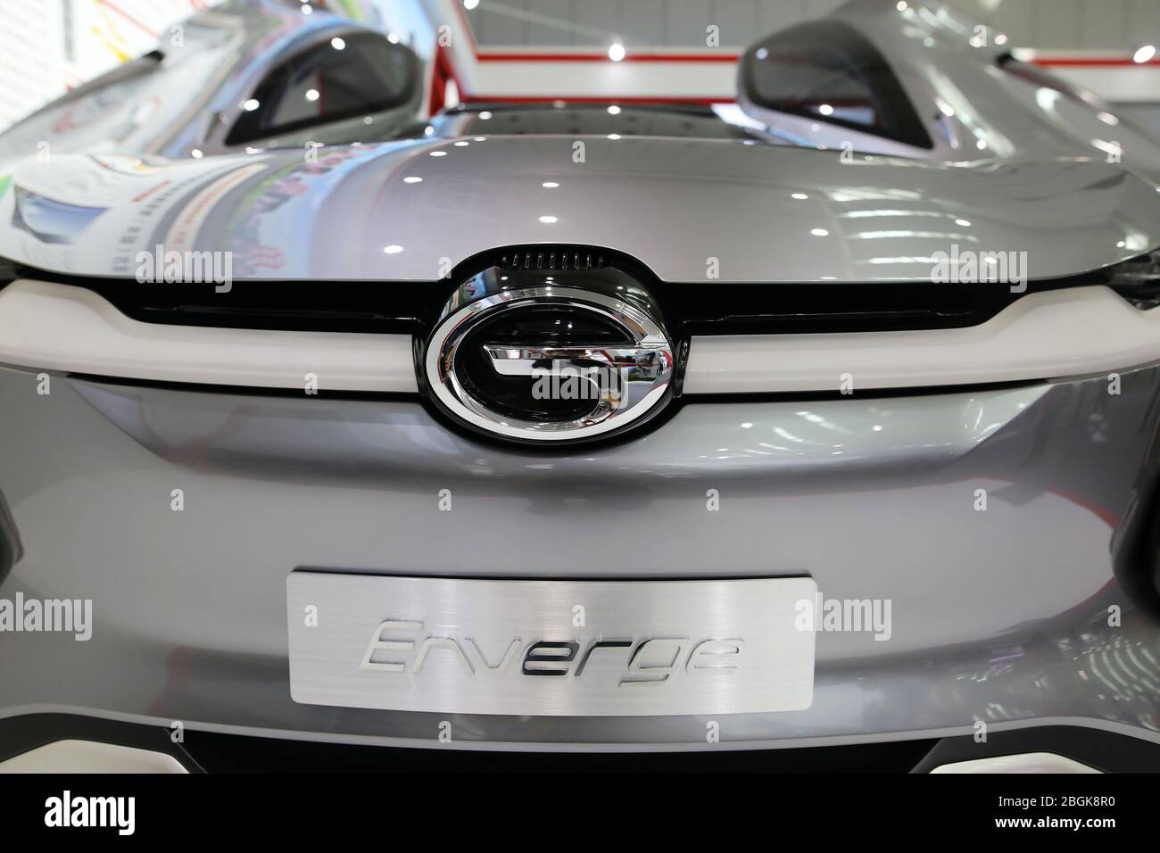 Trumpchi hi-res stock photography and images - Alamy