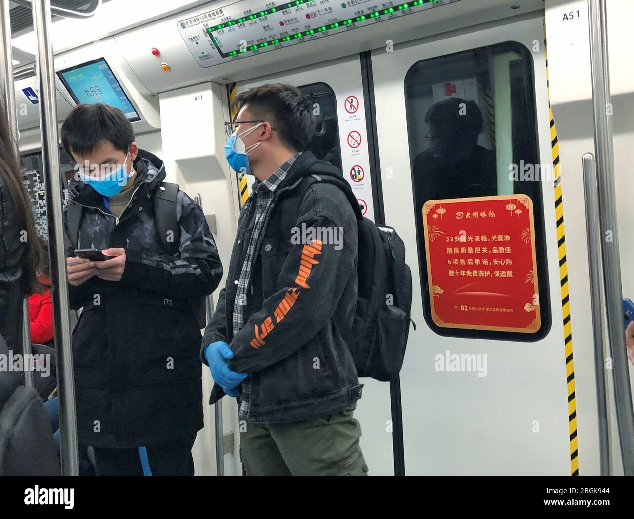 Crowd of people take subway to go home after whole-day work during ...
