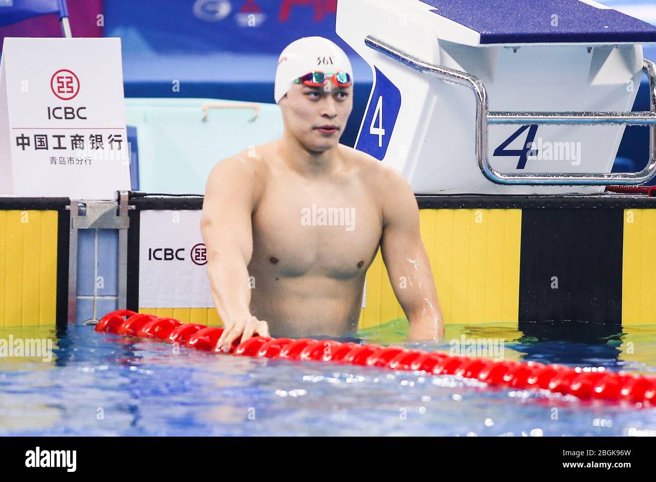 --File--Sun Yang swims in a swimming pool at the 2019 National Swimming ...