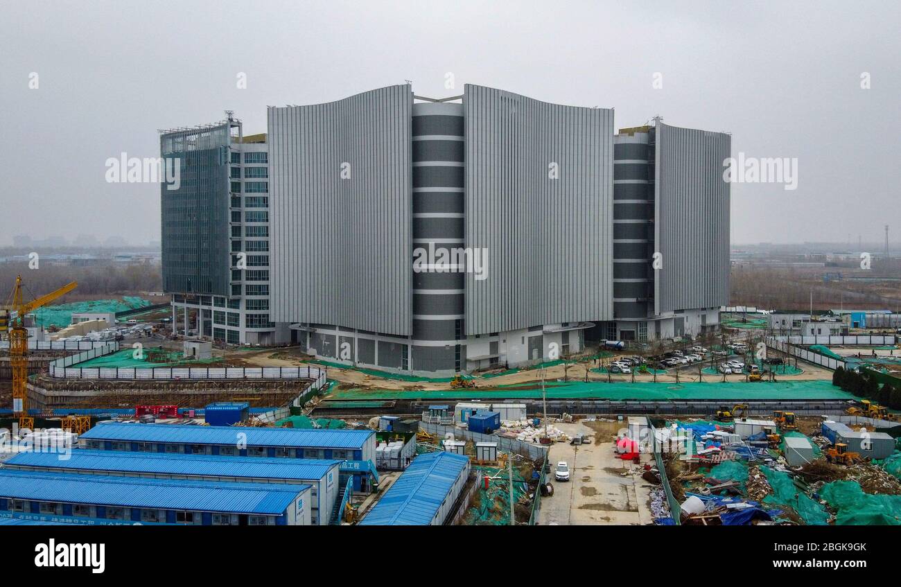 The outside view of China Health Database (North China), which finishes ...