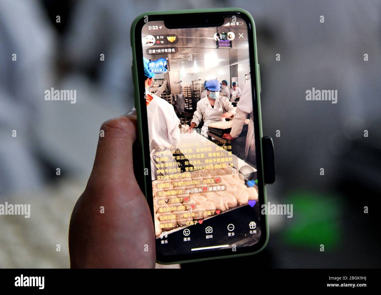 Sells snacks hi-res stock photography and images - Alamy