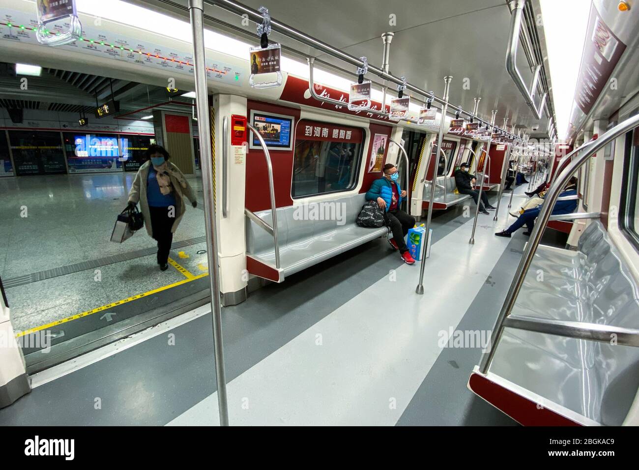 Weekday empty metro hi-res stock photography and images - Alamy