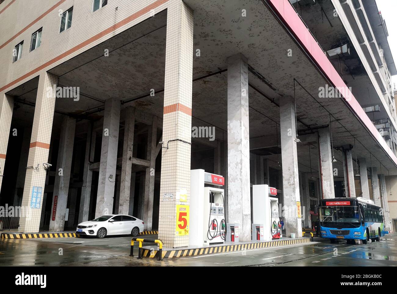 First gas station petrol hi-res stock photography and images - Alamy