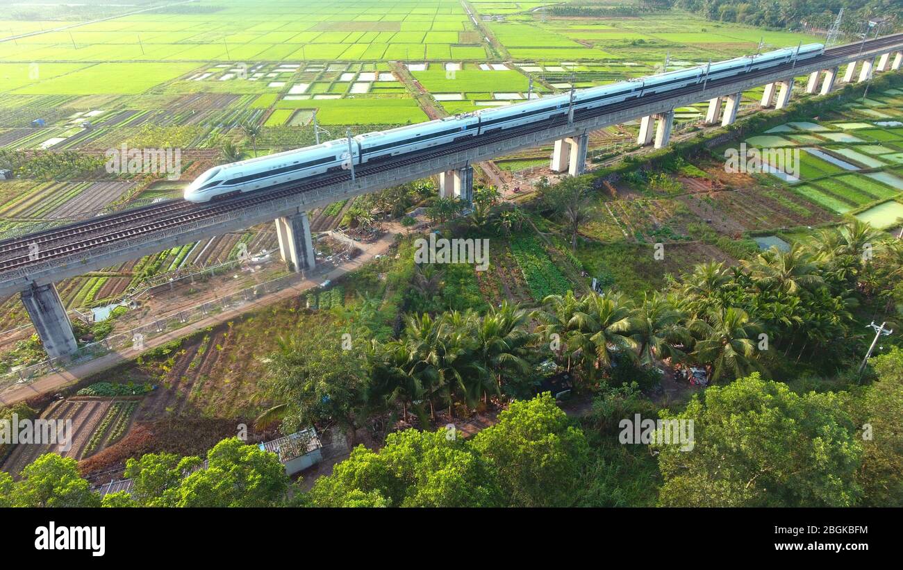 Hainan high speed railway hi-res stock photography and images - Alamy