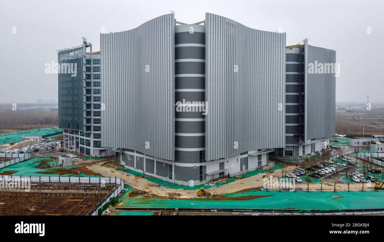 The outside view of China Health Database (North China), which finishes ...