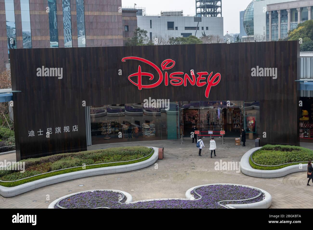 The Disney flagship store, which locates at the Bund near the Oriental ...