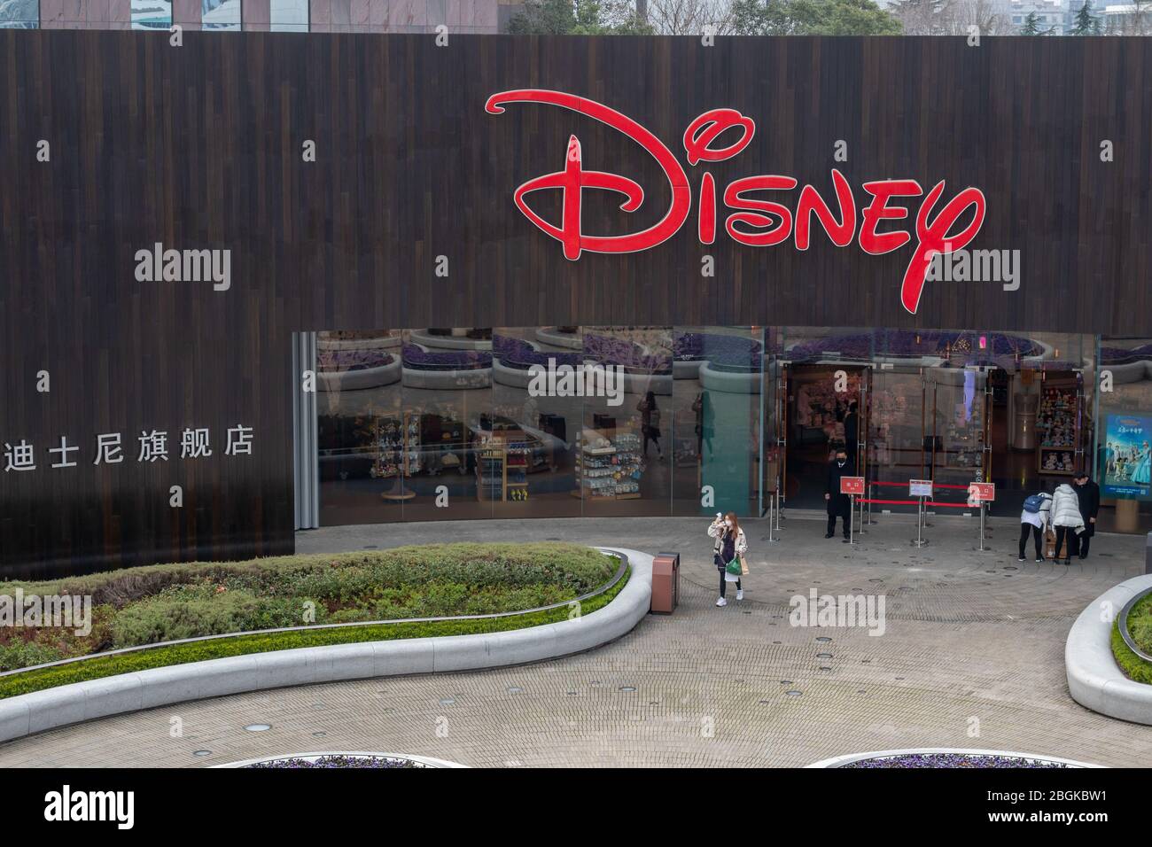 The Disney flagship store, which locates at the Bund near the Oriental ...