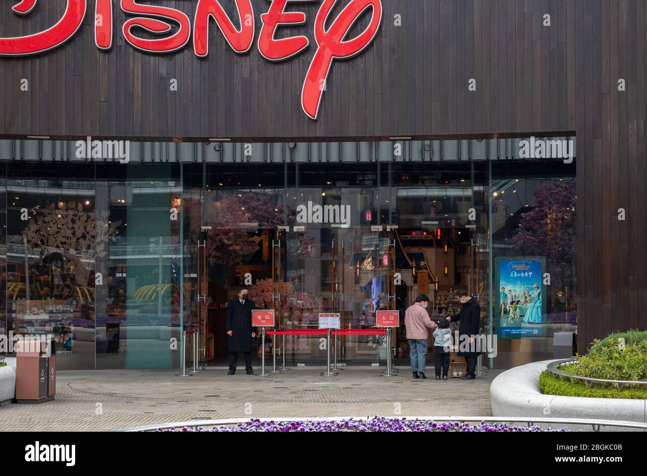The Disney flagship store, which locates at the Bund near the Oriental ...