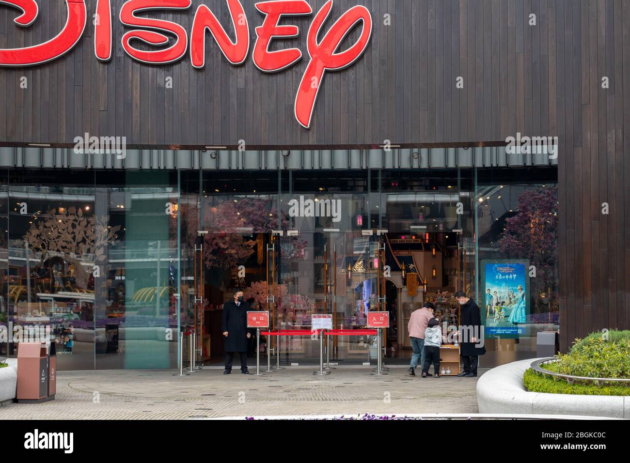 The Disney flagship store, which locates at the Bund near the Oriental ...