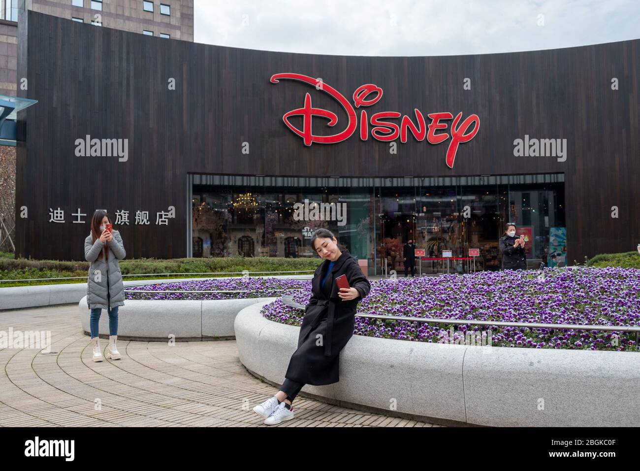 The Disney flagship store, which locates at the Bund near the Oriental ...