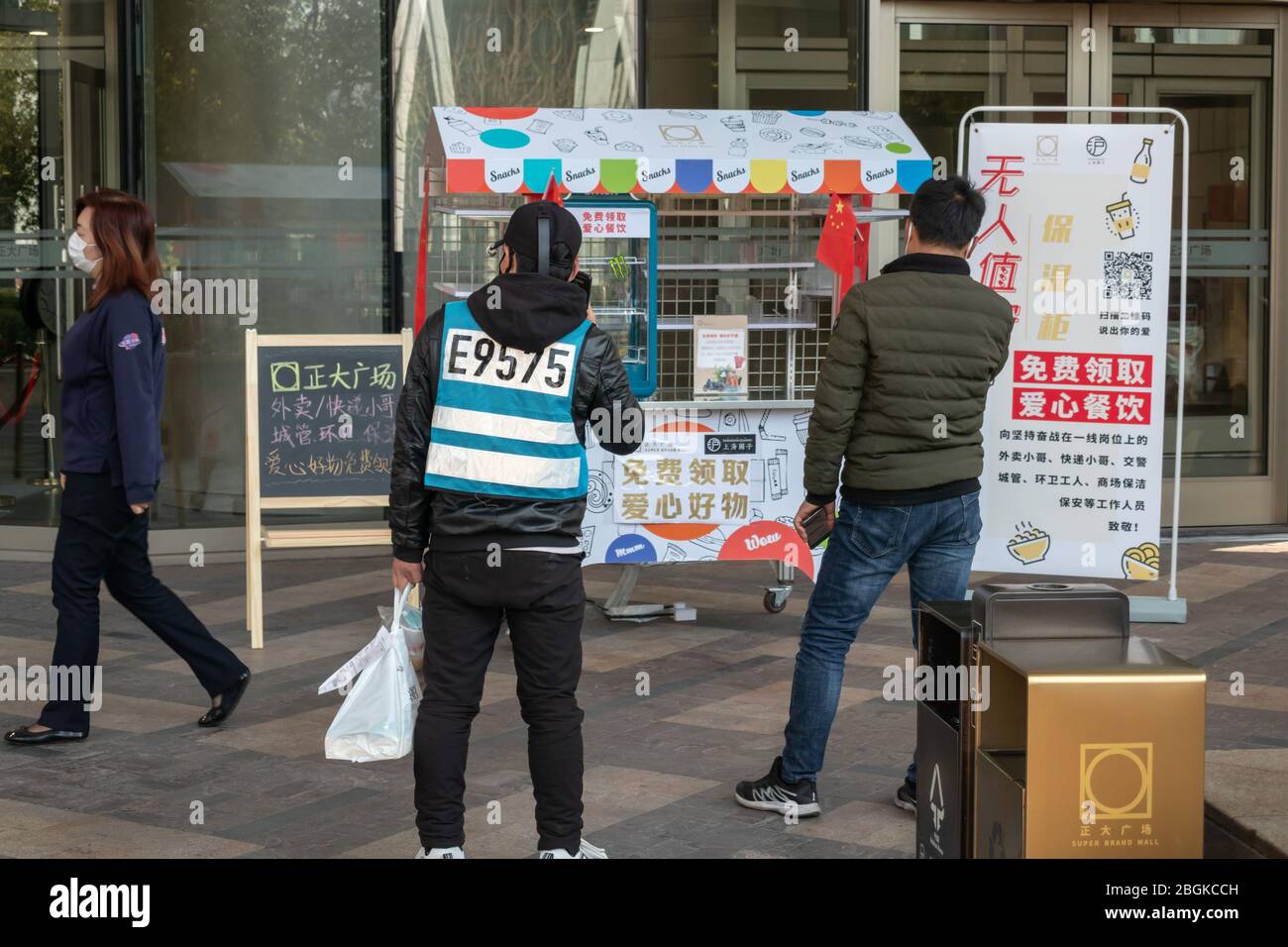Handout booth full of food, snacks, beverage for outdoor laborers ...