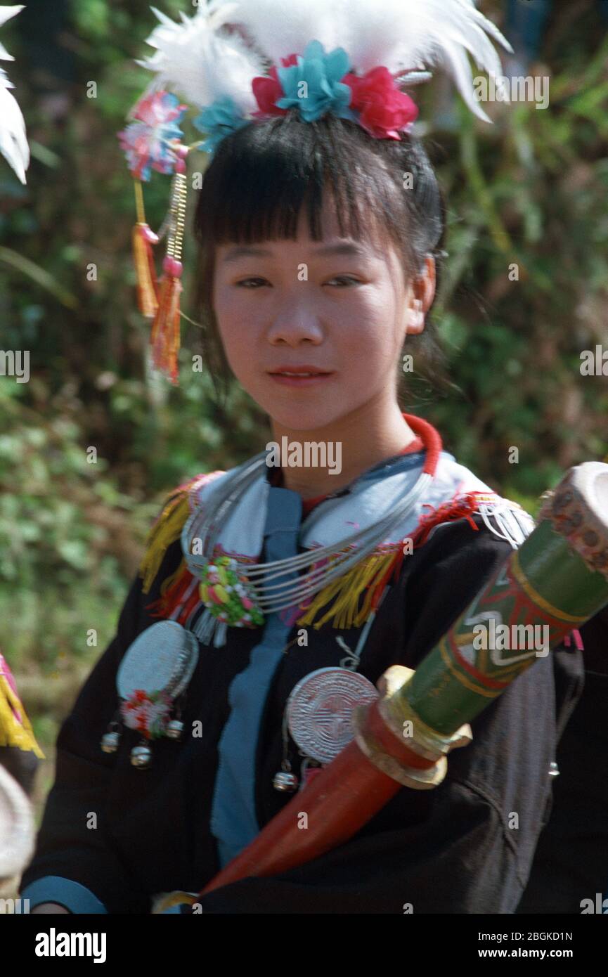 Mei yao hi-res stock photography and images - Alamy