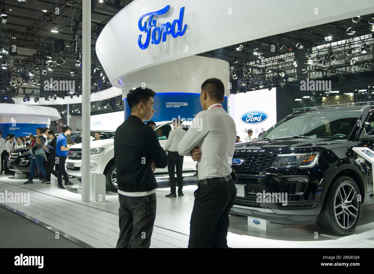 In this unlocated and undated photo, the logo of Changan Ford, an ...