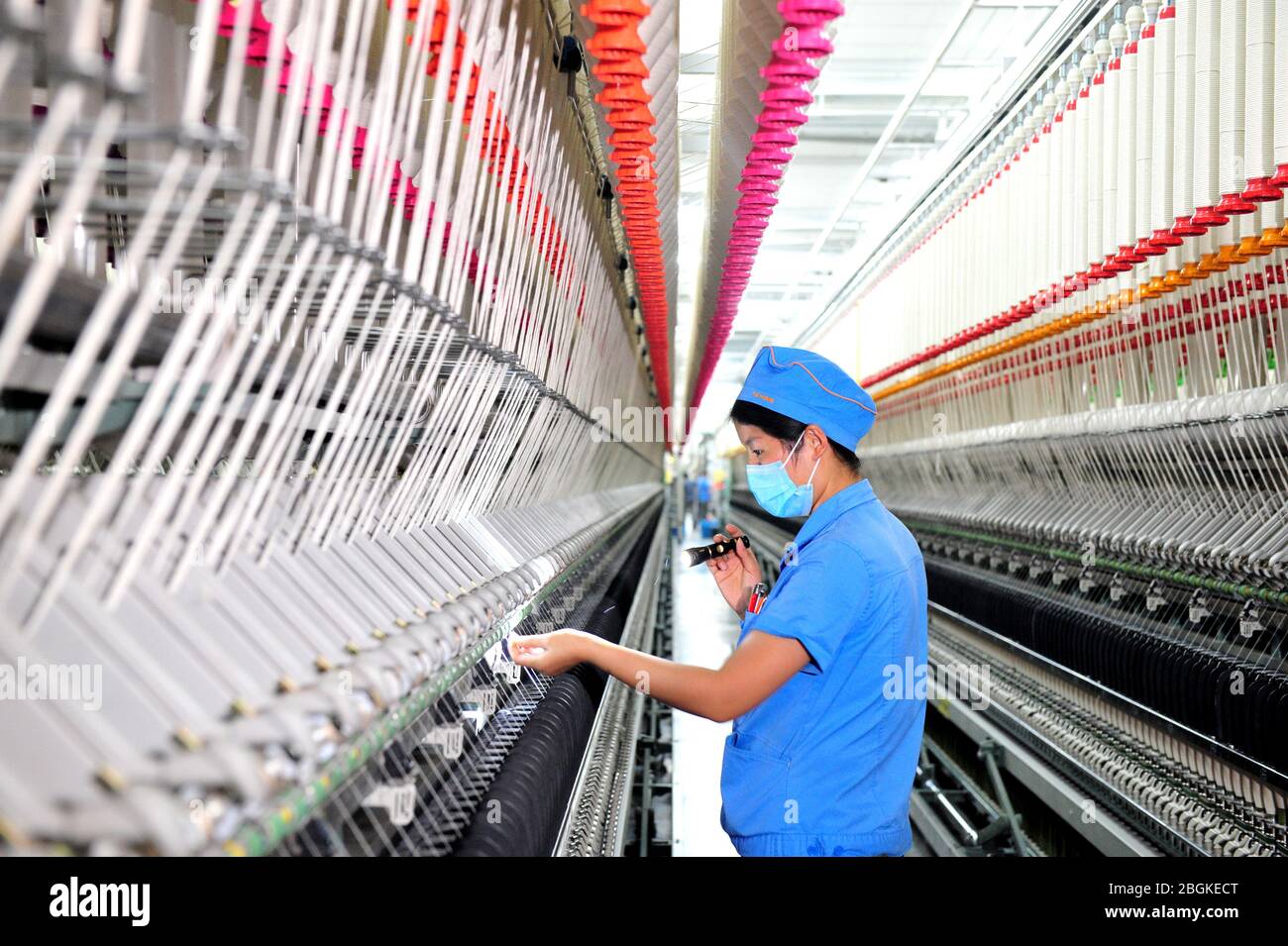 Automated production hi-res stock photography and images - Alamy