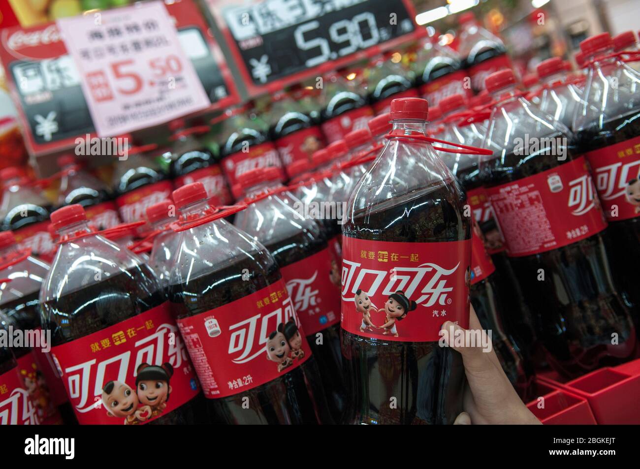 --FILE--In this unlocated photo, various kinds of bottles of Coca-Cola ...