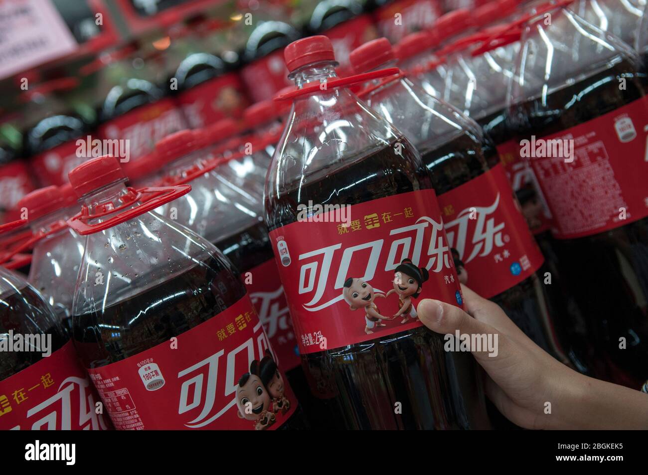 --FILE--In this unlocated photo, various kinds of bottles of Coca-Cola ...