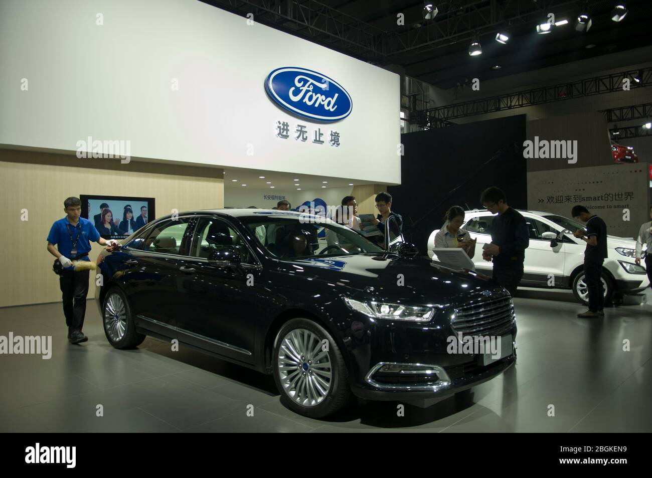 In this unlocated and undated photo, the logo of Changan Ford, an ...