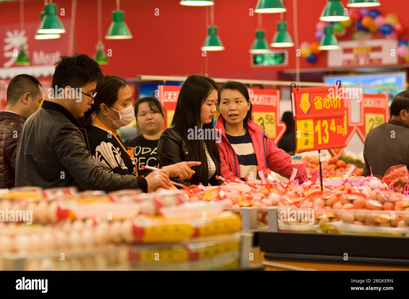 Necessity of life hi-res stock photography and images - Alamy