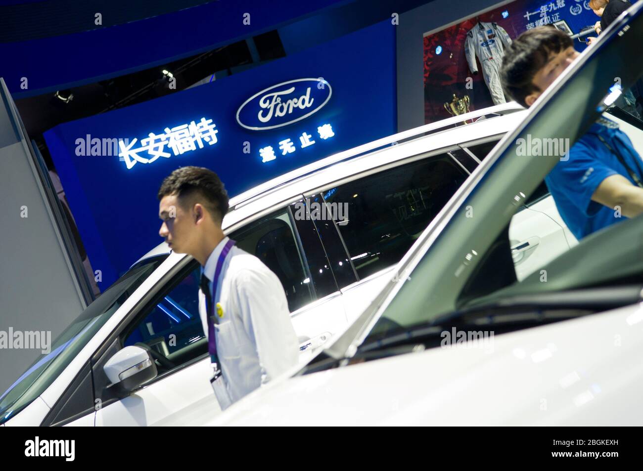 In this unlocated and undated photo, the logo of Changan Ford, an ...