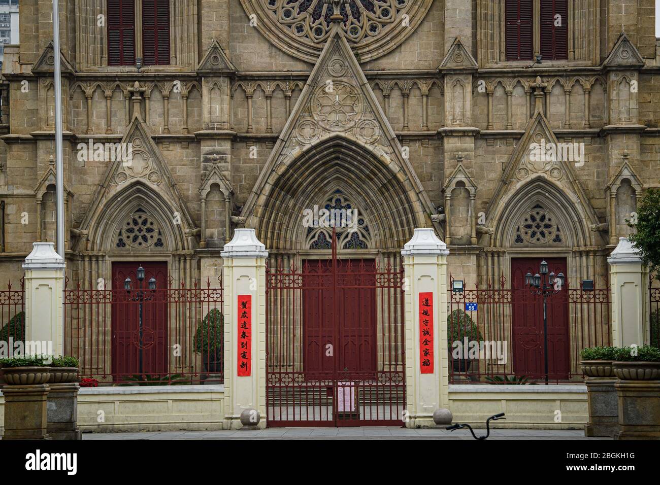 This undated photo shows the Sacred Heart Cathedral, properly the ...