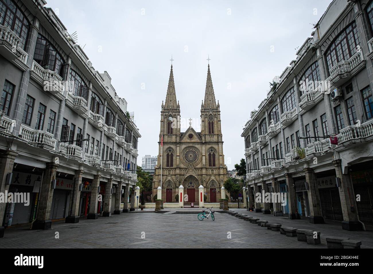 This undated photo shows the Sacred Heart Cathedral, properly the ...