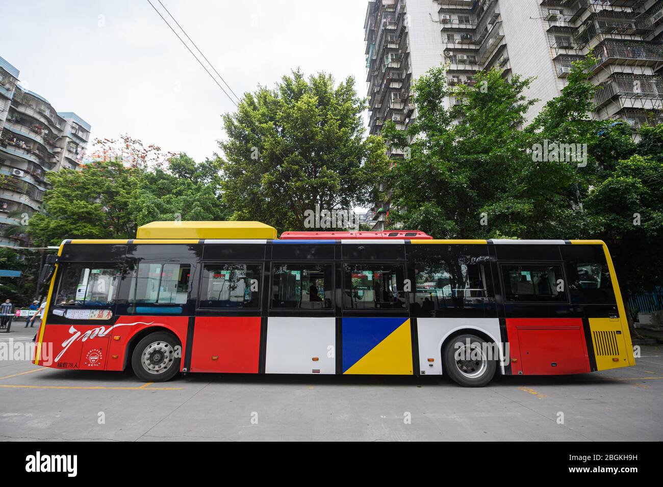 Goods are displayed in the bus supermarket which is a cooperation of ...