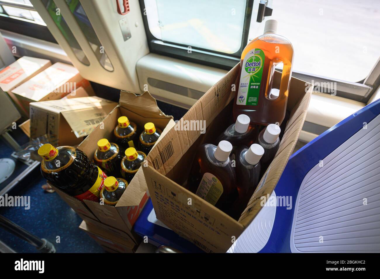 Goods are displayed in the bus supermarket which is a cooperation of ...