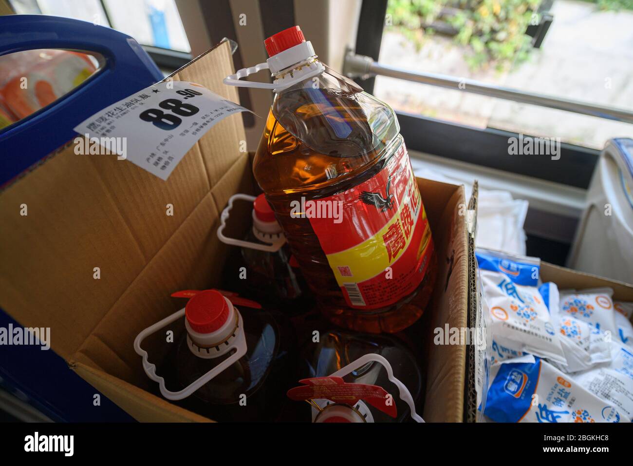 Goods are displayed in the bus supermarket which is a cooperation of ...