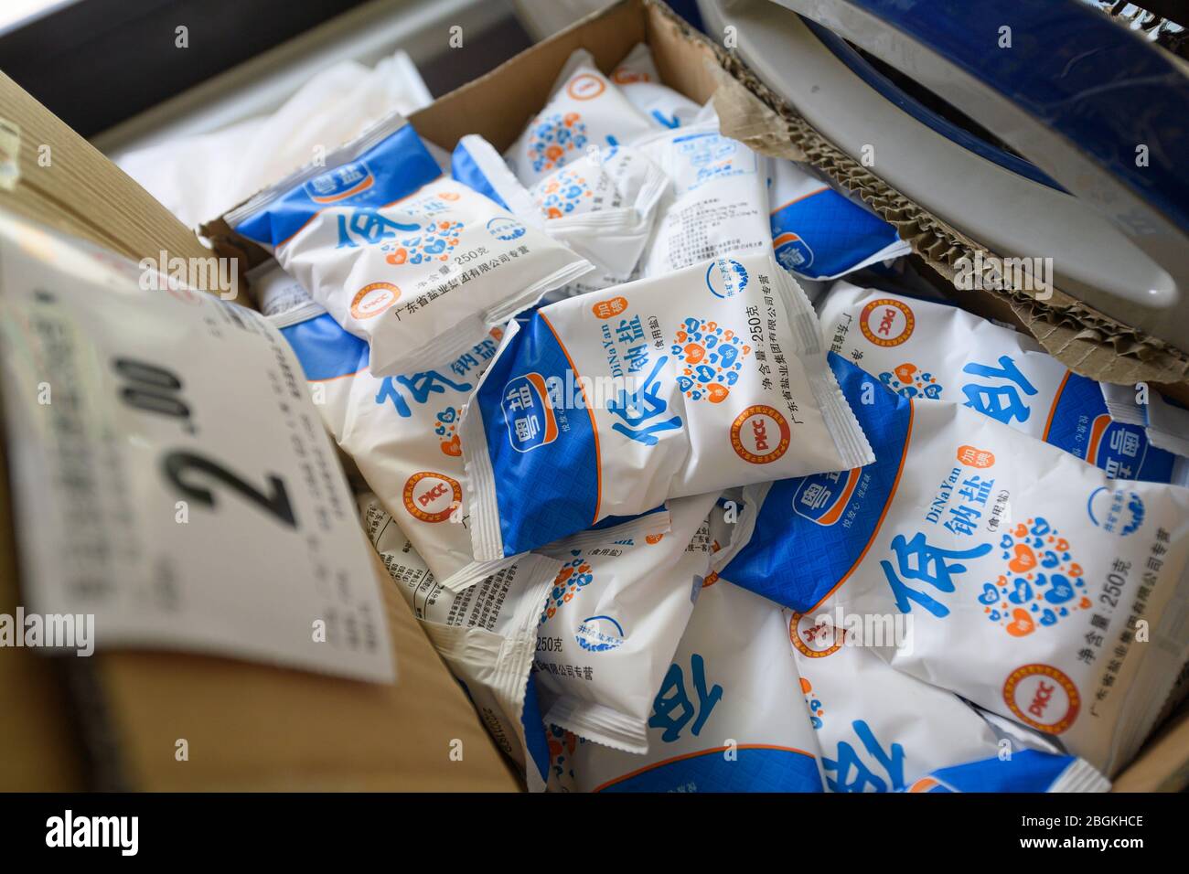 Goods are displayed in the bus supermarket which is a cooperation of ...