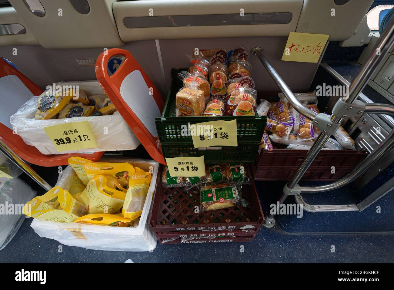 Goods are displayed in the bus supermarket which is a cooperation of ...