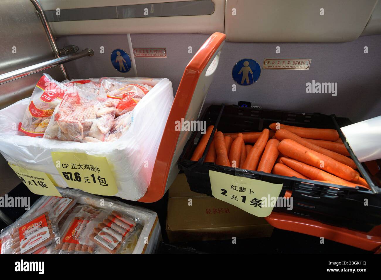Goods are displayed in the bus supermarket which is a cooperation of ...