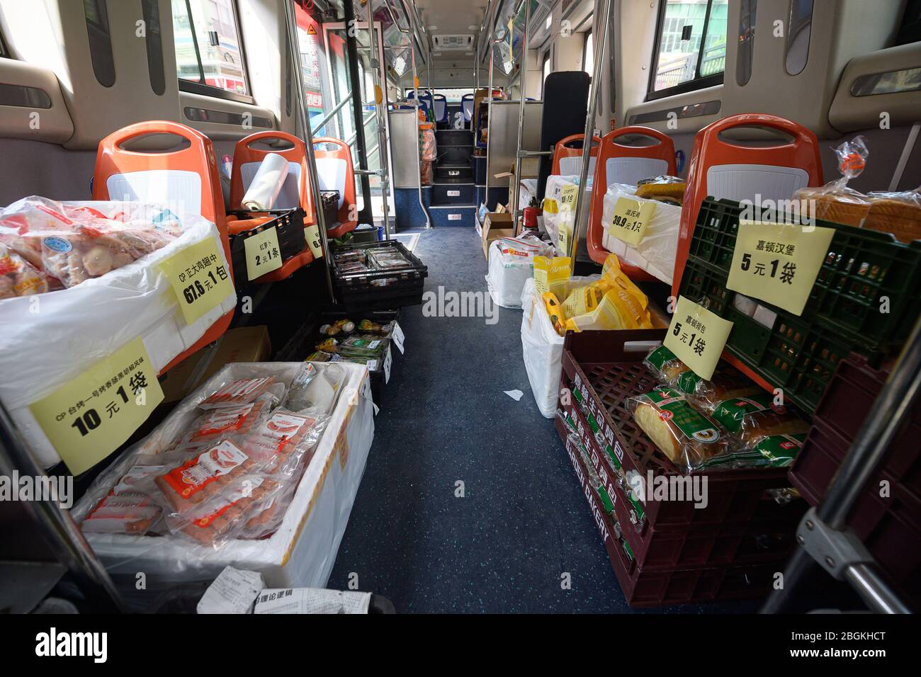 Goods are displayed in the bus supermarket which is a cooperation of ...