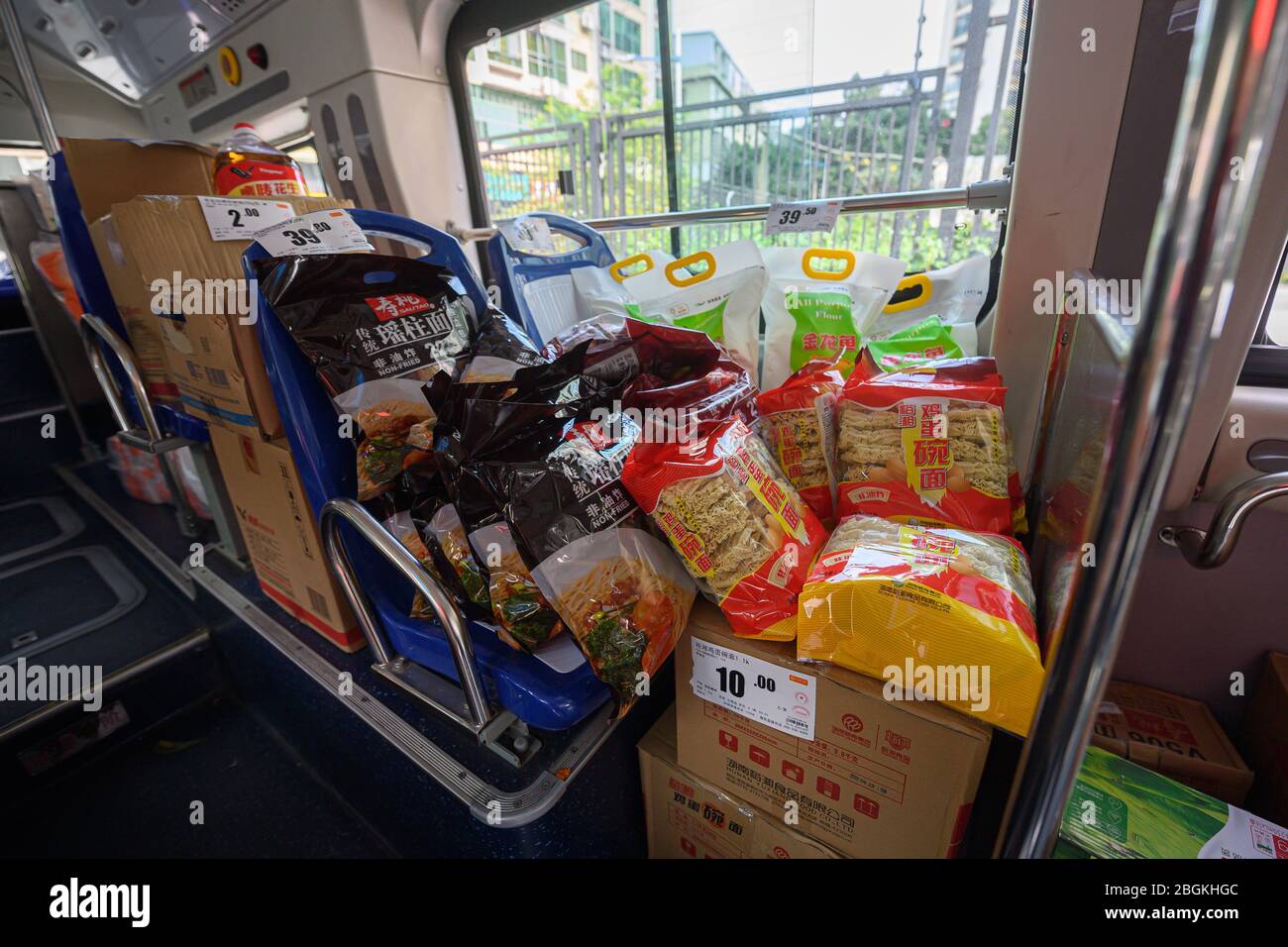 Goods are displayed in the bus supermarket which is a cooperation of ...