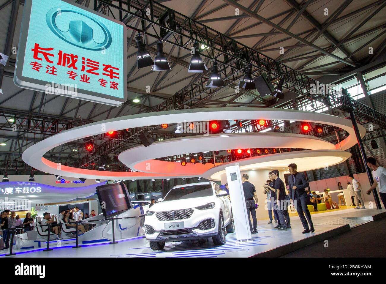 Gwm group hi-res stock photography and images - Alamy