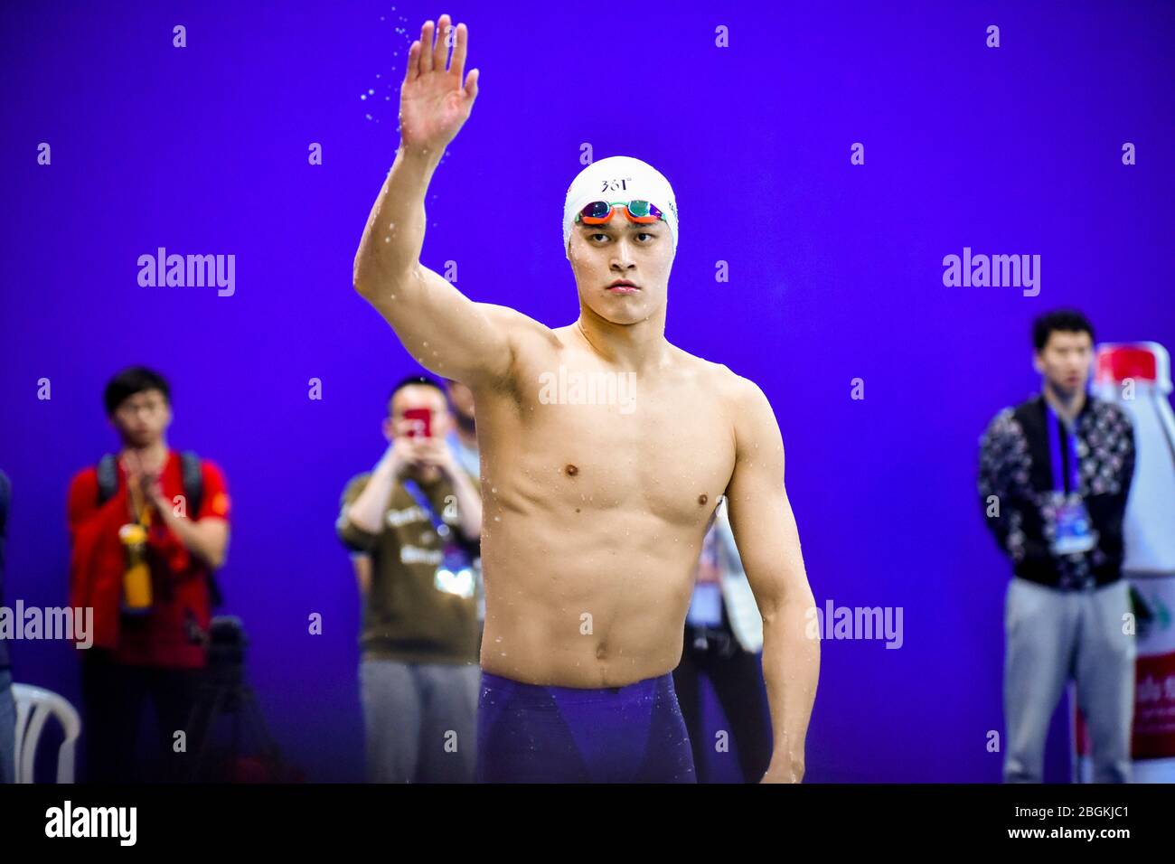 --File--Sun Yang waves at the crowd at the 2019 National Swimming ...