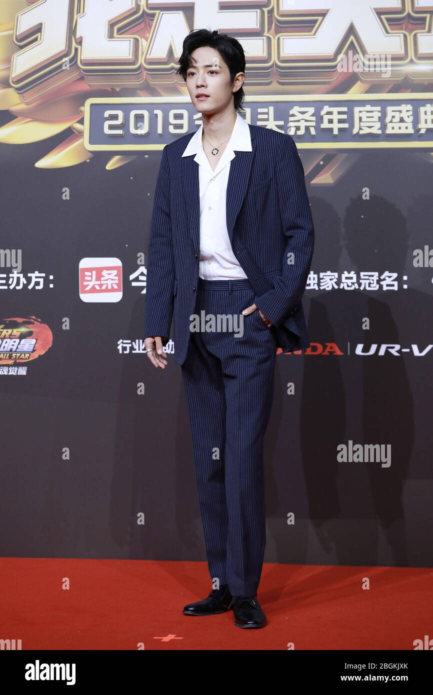 Chinese actor and singer Sean Xiao or Xiao Zhan speaks at the 2019 ...