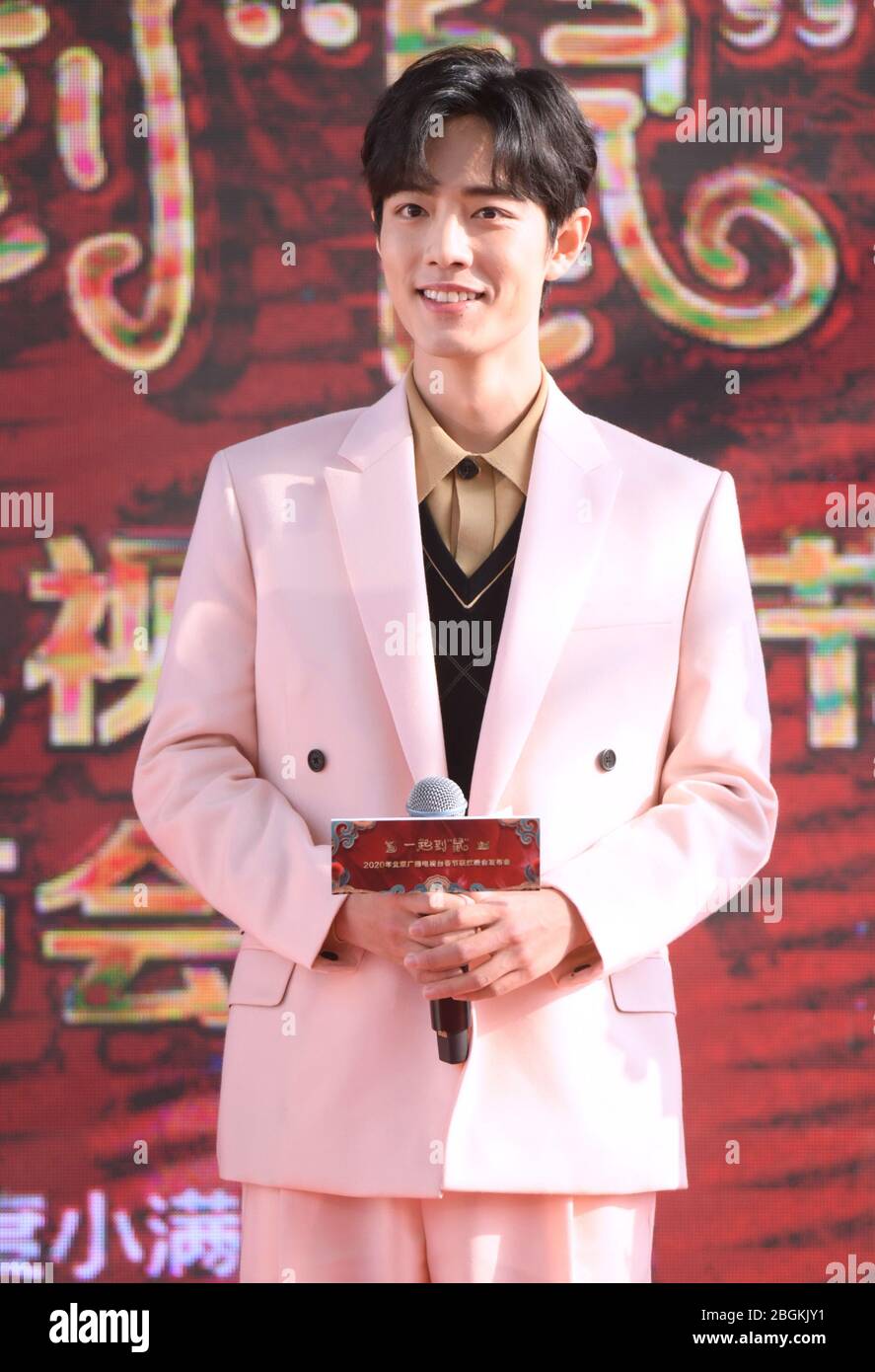 Sean xiao zhan] hi-res stock photography and images - Alamy
