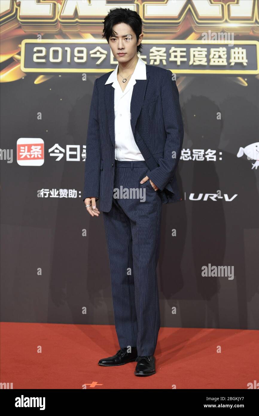 Chinese actor and singer Sean Xiao or Xiao Zhan speaks at the 2019 ...