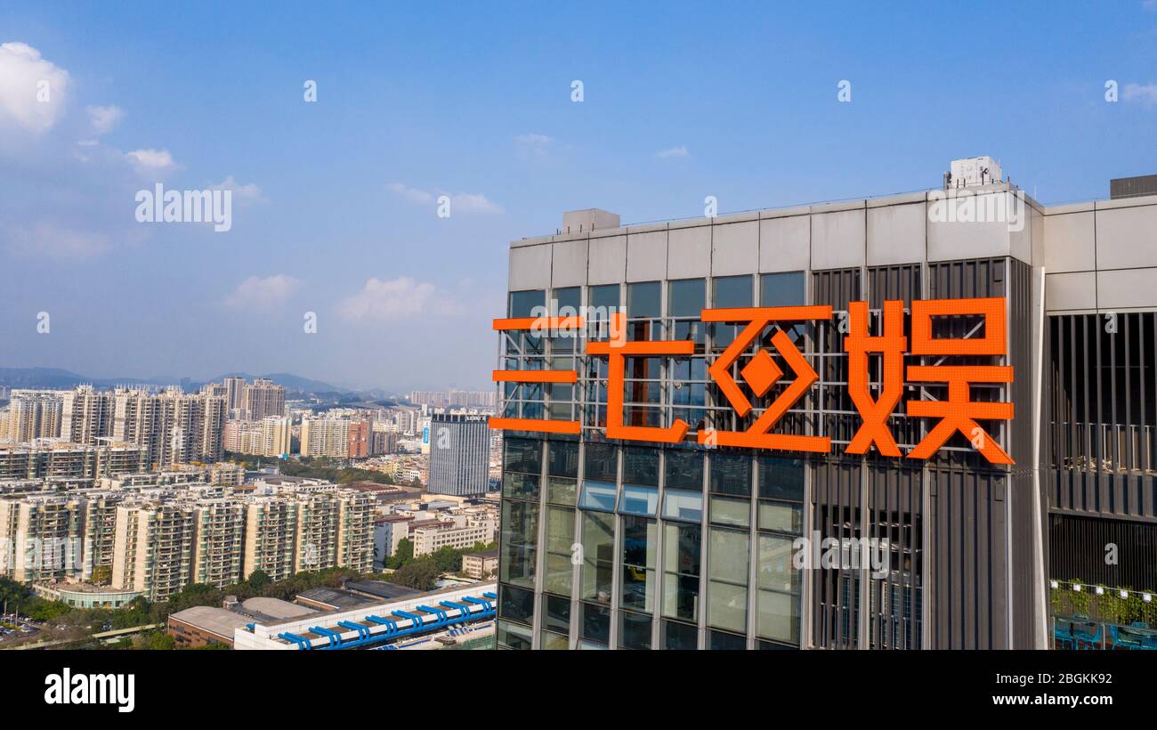 An aerial view of the headquarters of 37 games, an international ...