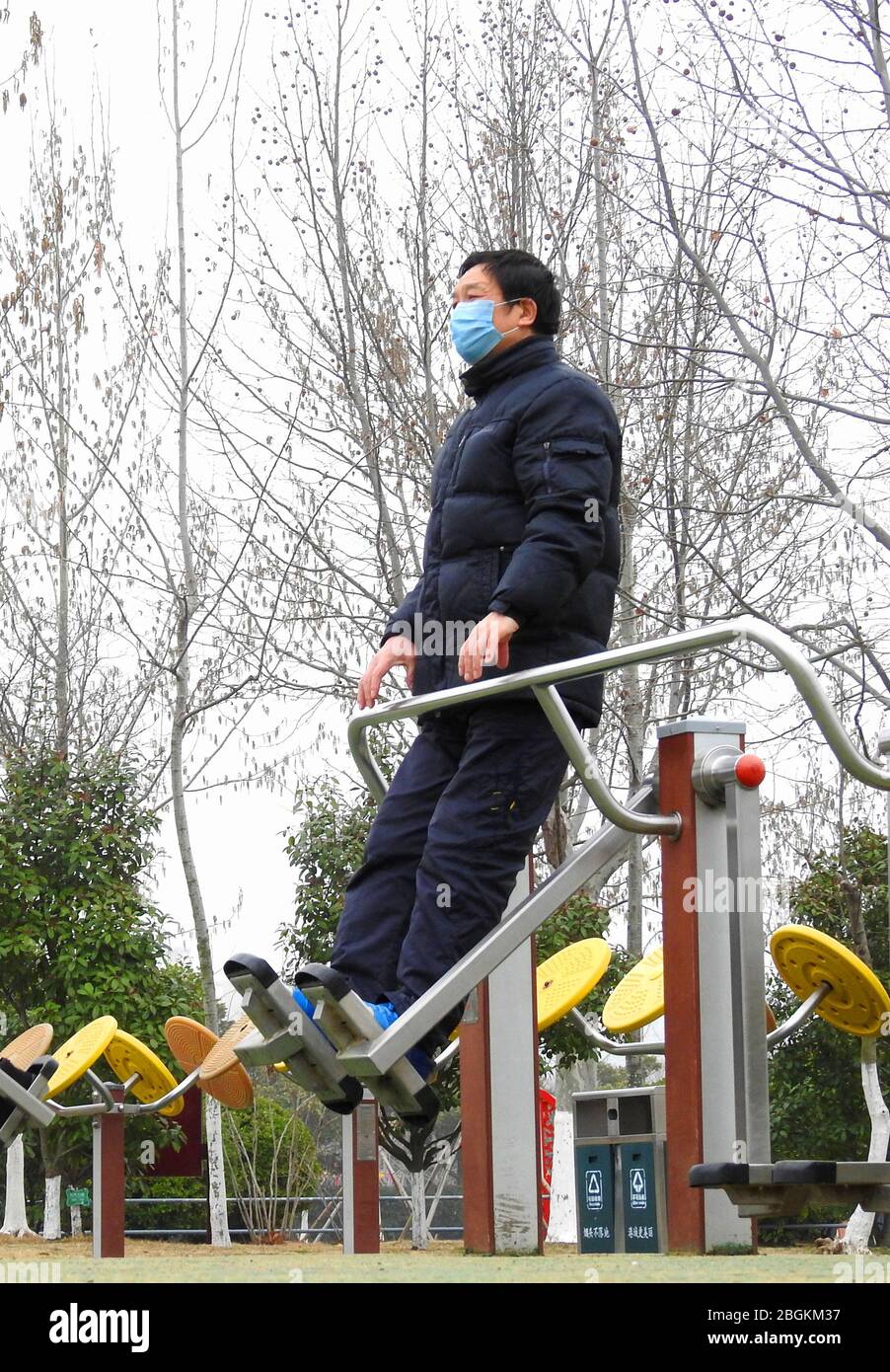 Morning exercises hi-res stock photography and images - Alamy